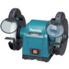 Gb801 store