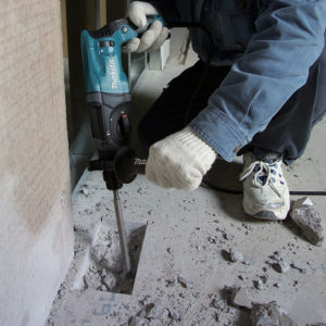 HR2470 - Welcome To Makita